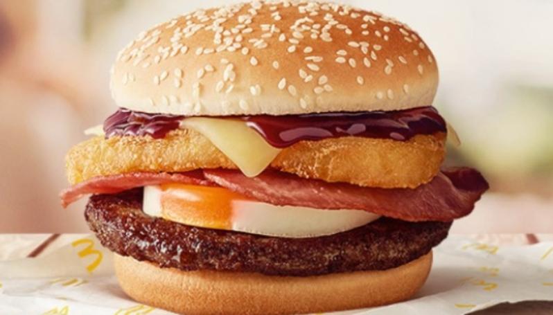 Let's talk about the news Maccas Big Brekkie Burger | Nova 969